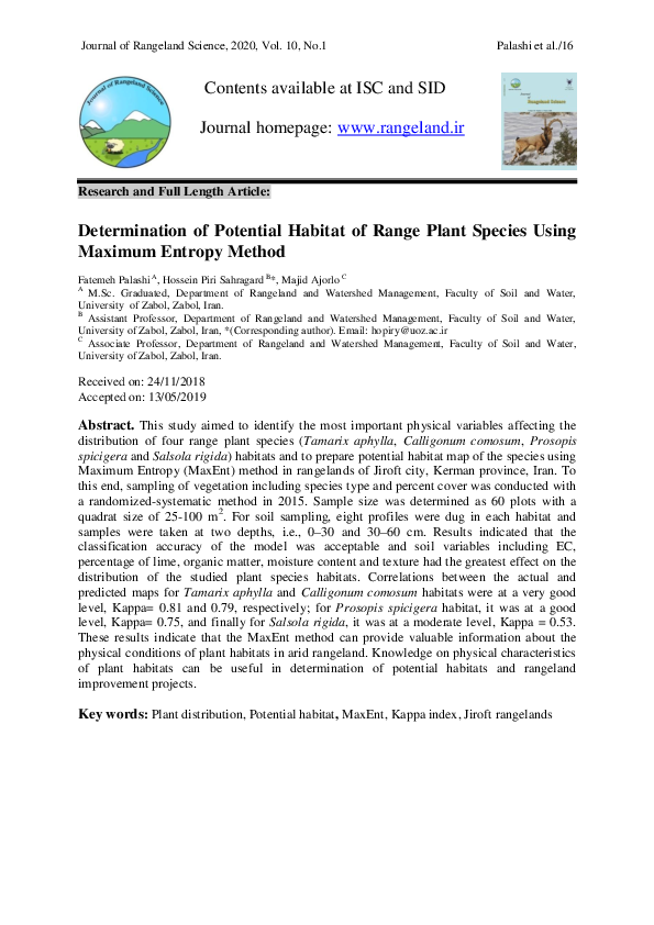(PDF) Determination of Potential Habitat of Range Plant Species Using Maximum Entropy Method
