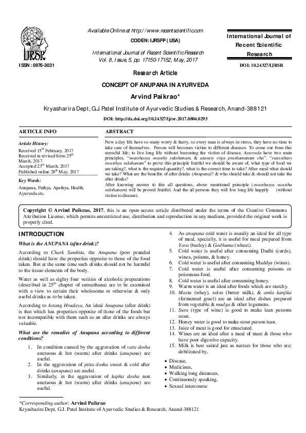 (PDF) Concept of anupana in ayurveda