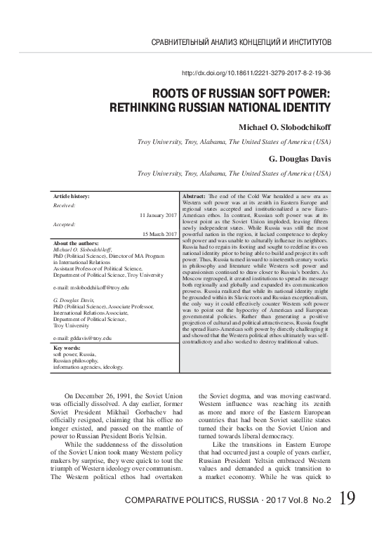 (PDF) Roots of Russian Soft Power: Rethinking Russian National Identity