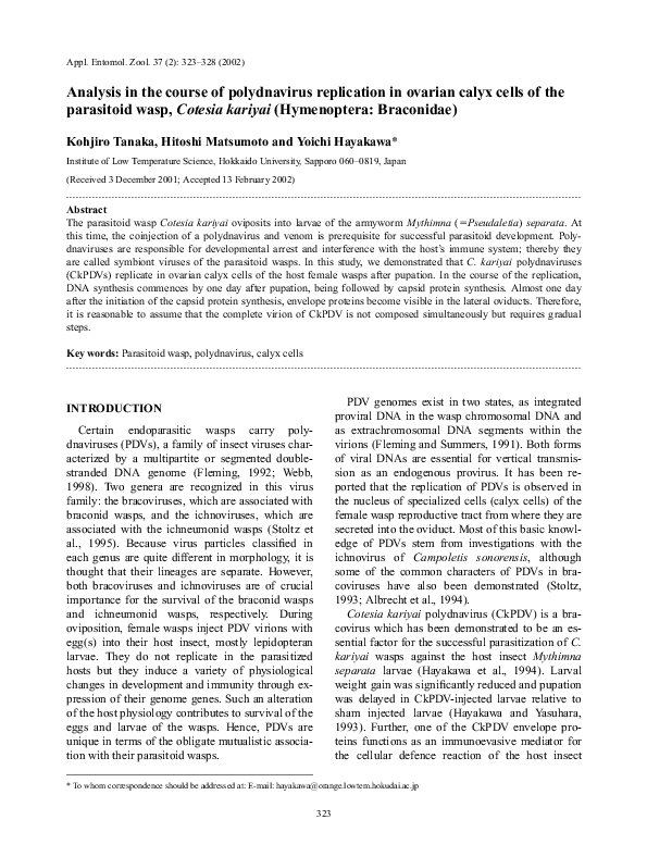 (PDF) Analysis in the course of polydnavirus replication in ovarian ...