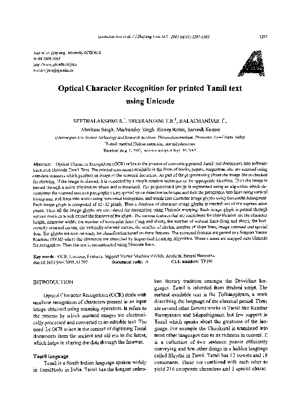 (PDF) Optical Character Recognition for printed Tamil text using Unicode