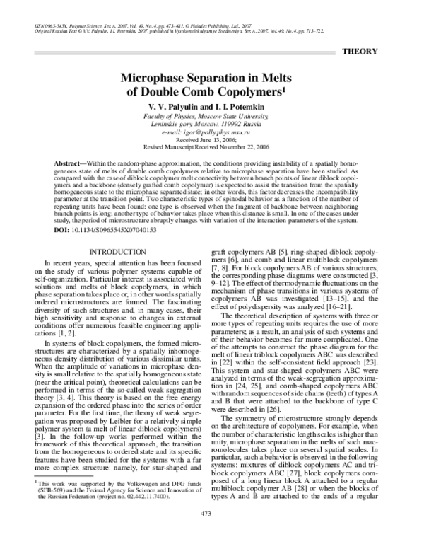 Pdf Microphase Separation In Melts Of Double Comb Copolymers Igor