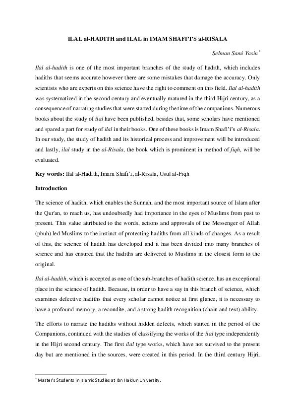 (PDF) ILAL al-HADITH and ILAL in IMAM SHAFI'I'S al-RISALA
