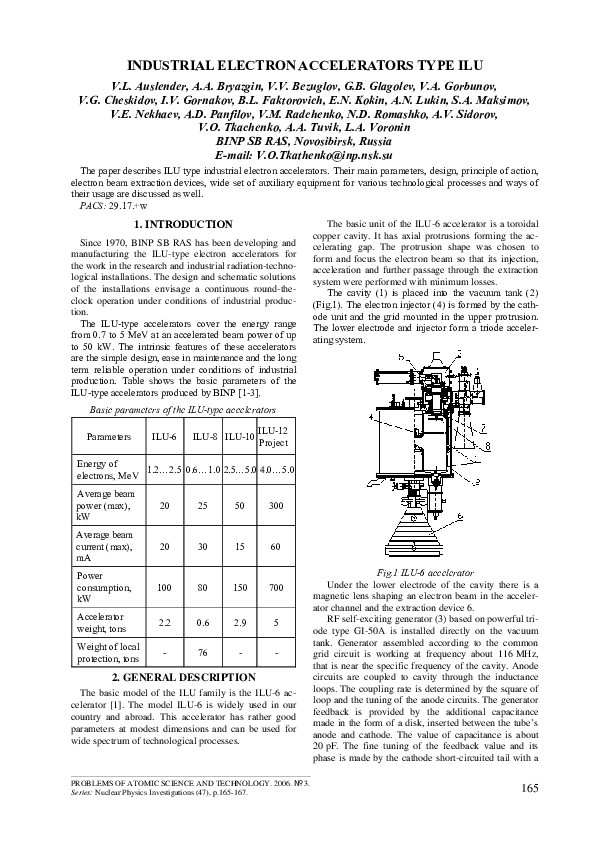(PDF) Industrial Electron Accelerators Type ILU