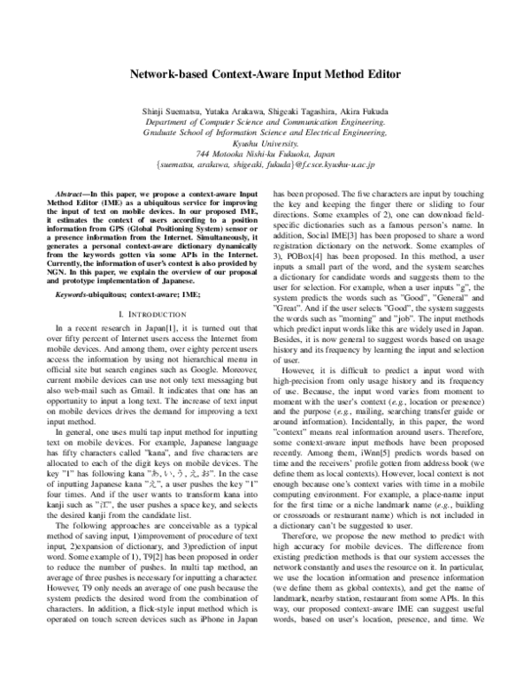 (PDF) Network-Based Context-Aware Input Method Editor