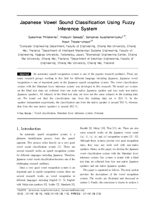(PDF) Japanese Vowel Sound Classification Using Fuzzy Inference System