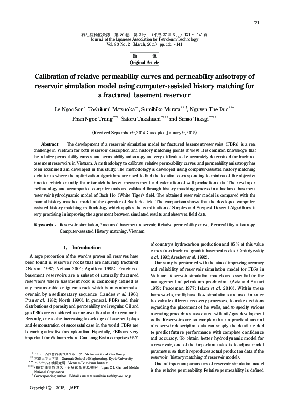 (PDF) Calibration of relative permeability curves and permeability ...
