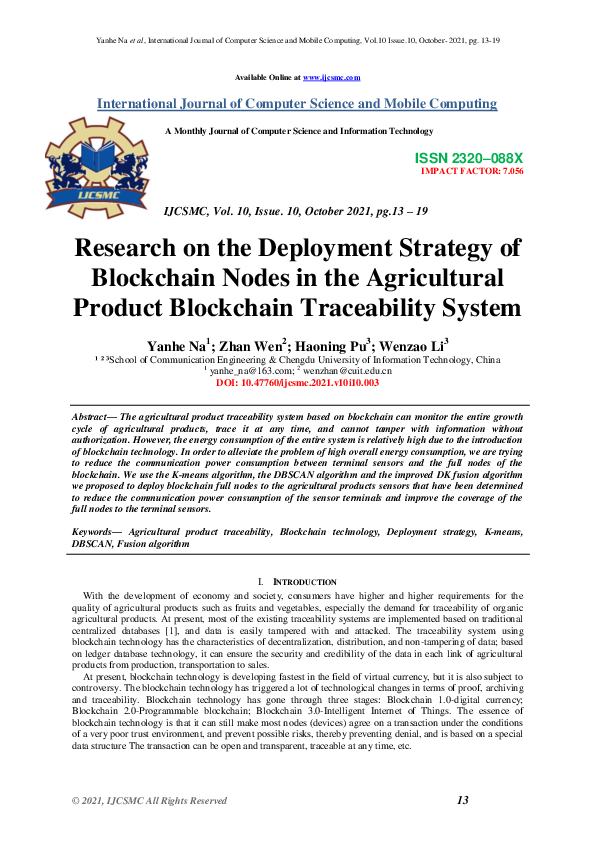 Pdf Research On The Deployment Strategy Of Blockchain Nodes In The Agricultural Product
