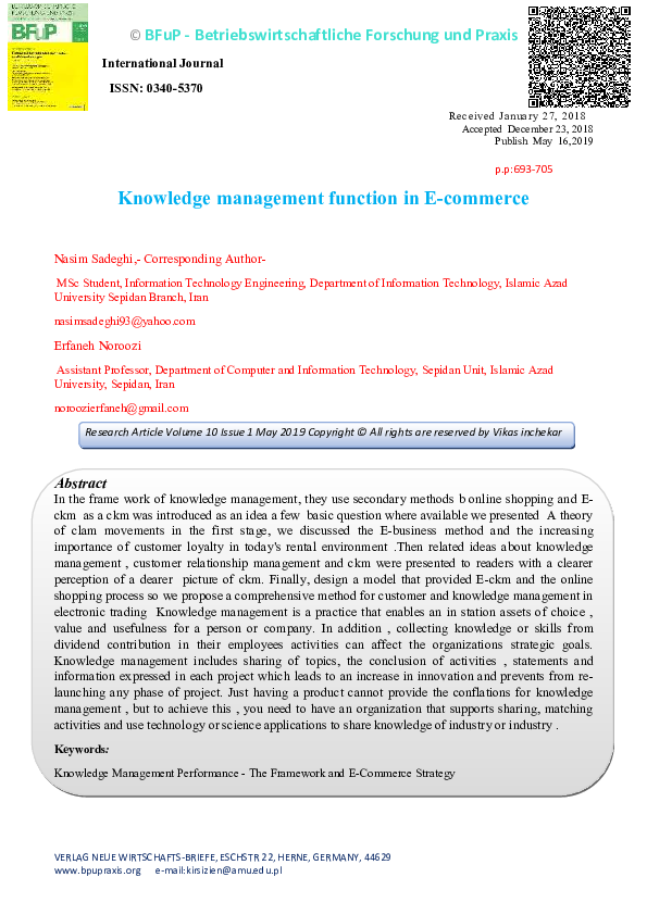 (PDF) Knowledge management function in E-commerce