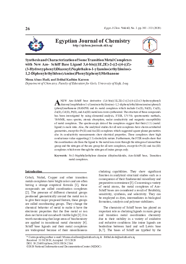 (PDF) Synthesis and characterization of some transition metal complexes with a novel Schiff base ...