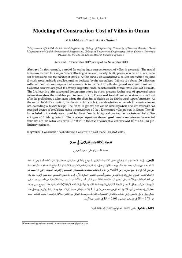 (PDF) Causes, Effects, Benefits, and Remedies of Change Orders on ...