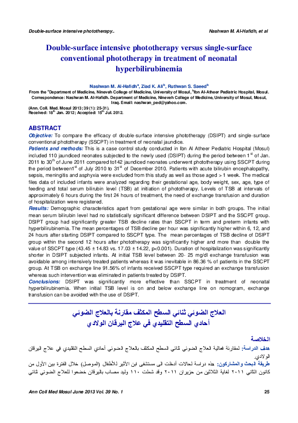 (PDF) Double-surface intensive phototherapy versus single-surface ...