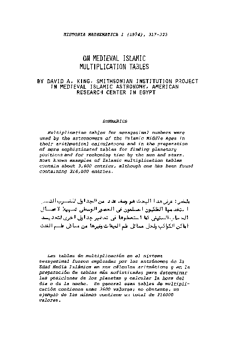 (PDF) On medieval Islamic multiplication tables
