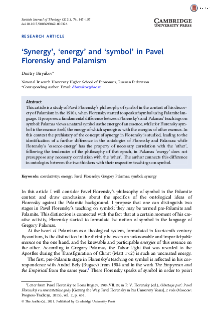 (PDF) 'Synergy', 'energy' and 'symbol' in Pavel Florensky and Palamism