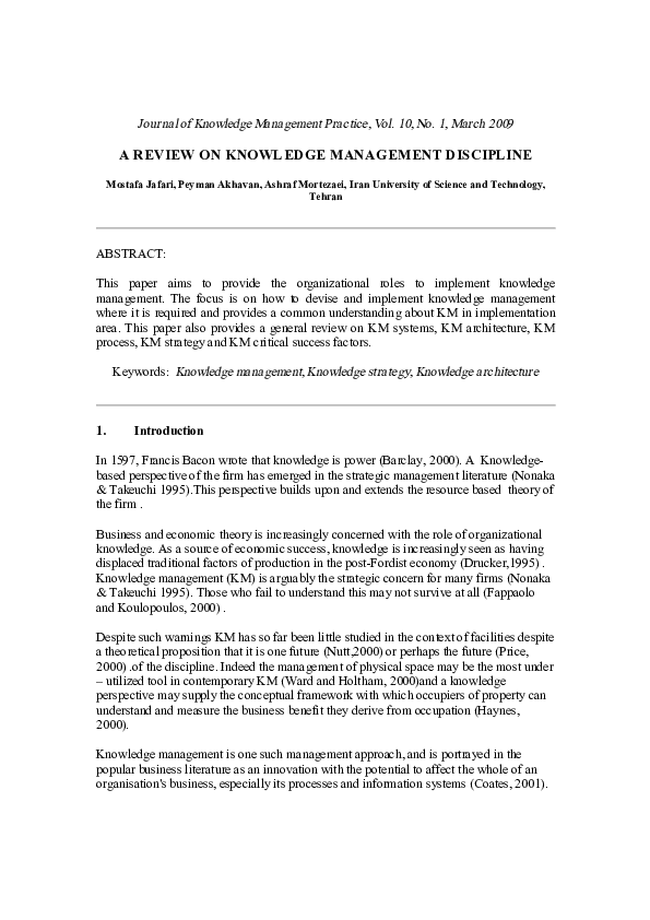 (PDF) A review on knowledge management discipline