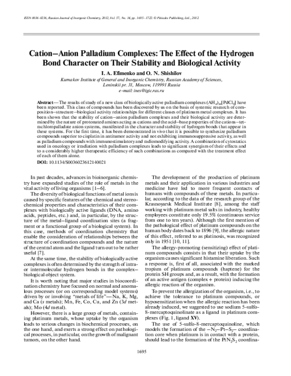 (PDF) Cation-anion palladium complexes: the effect of the hydrogen bond ...