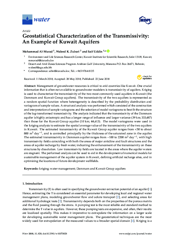 (PDF) Geostatistical Characterization of the Transmissivity: An Example ...