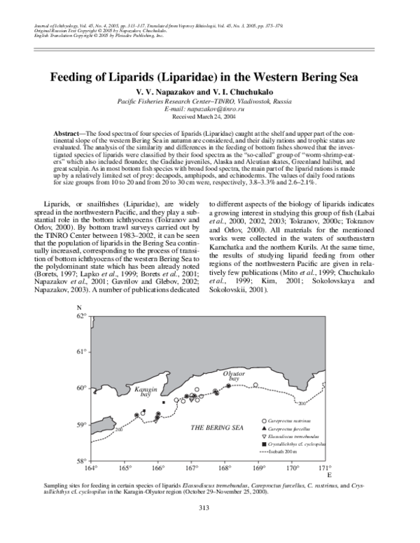 (PDF) Feeding of Liparids (Liparidae) in the Western Bering Sea