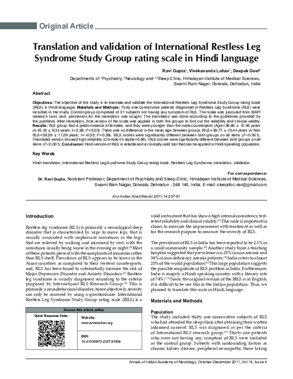 (PDF) Translation and validation of International Restless Leg Syndrome ...