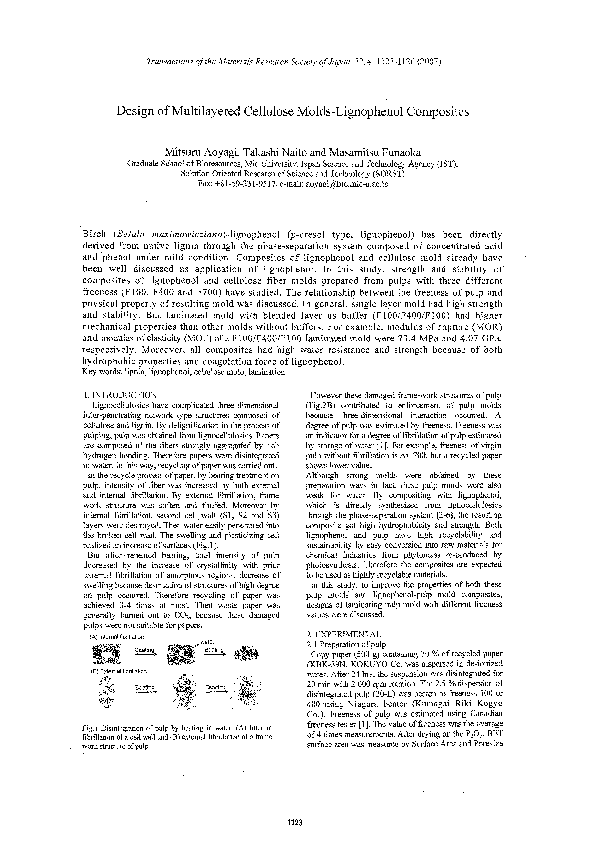 (PDF) Design of Multilayered Cellulose Molds-Lignophenol Composites