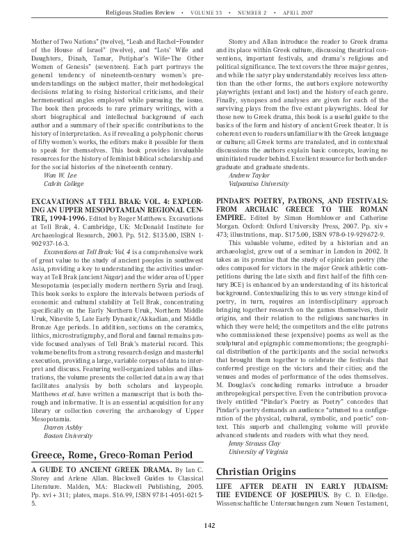 (PDF) Mark: A Commentary - By M. Eugene Boring