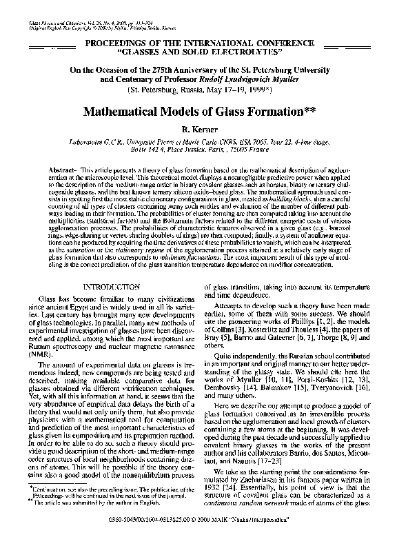 (PDF) Mathematical models of glass formation