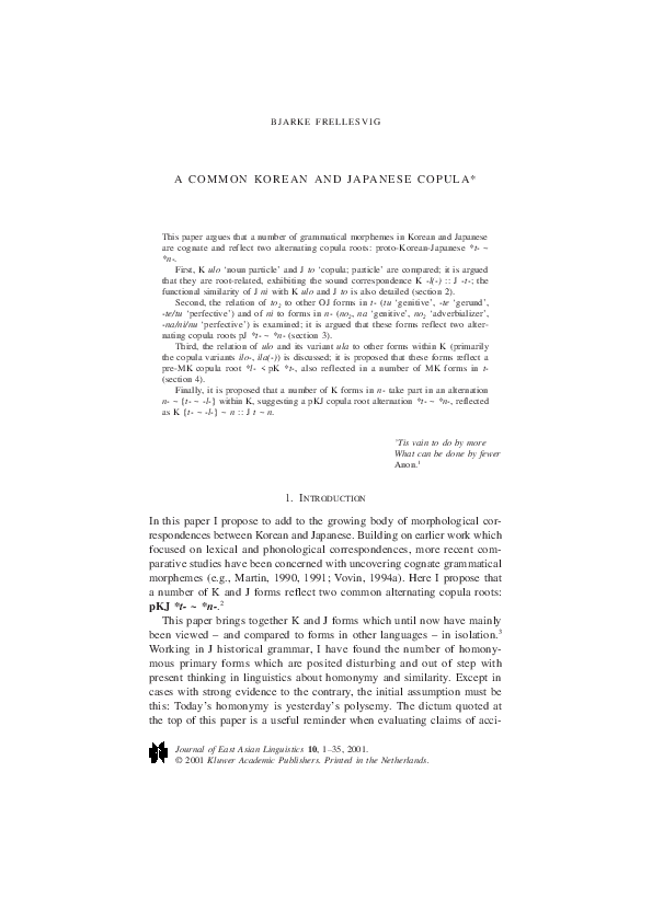 (PDF) A common Korean and Japanese copula | Bjarke Frellesvig ...