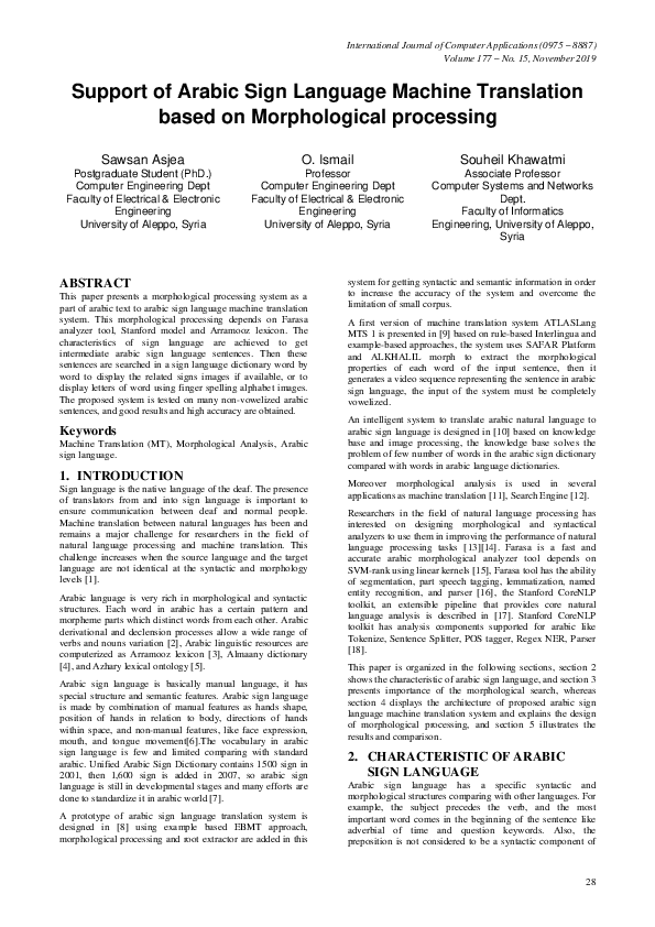 (PDF) Support of Arabic Sign Language Machine Translation based on Morphological processing