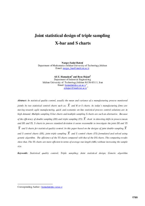 (PDF) Joint statistical design of triple sampling X-bar and S charts