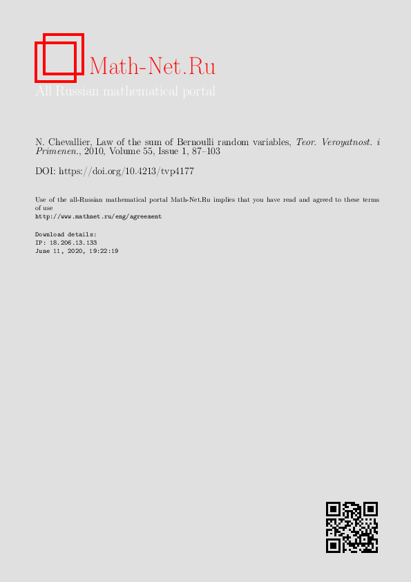 (PDF) Law of the Sum of Bernoulli Random Variables