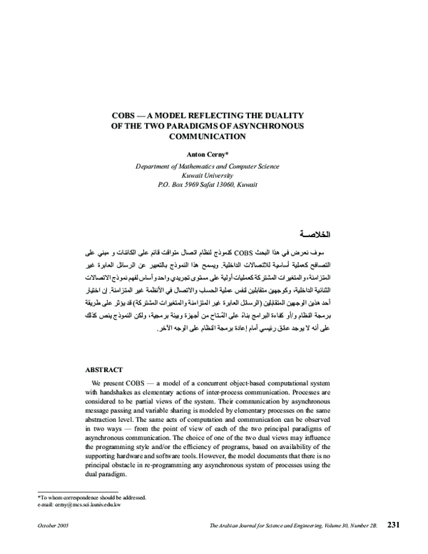 (PDF) COBS: A Dual Paradigm Model for Asynchronous Communication