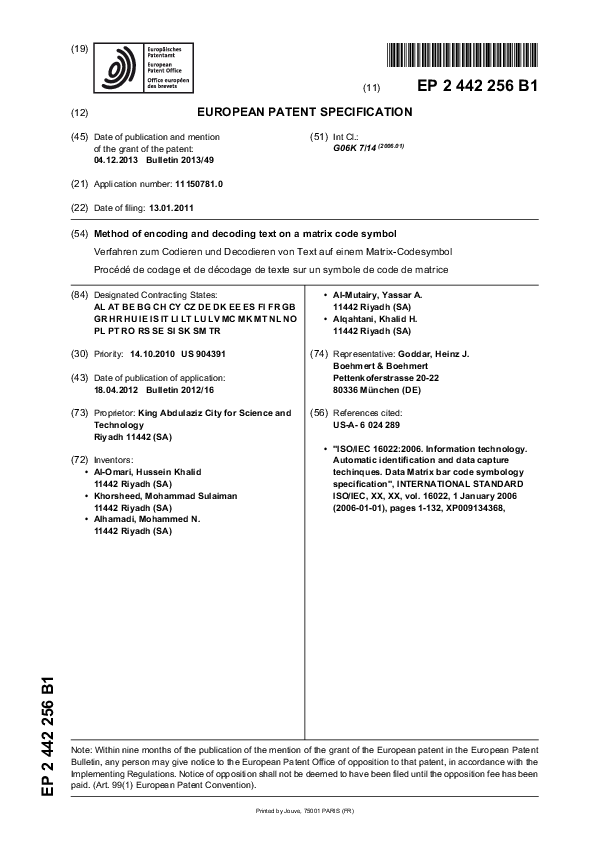 (PDF) Method of Encoding and Decoding Text on Matrix Code Symbol