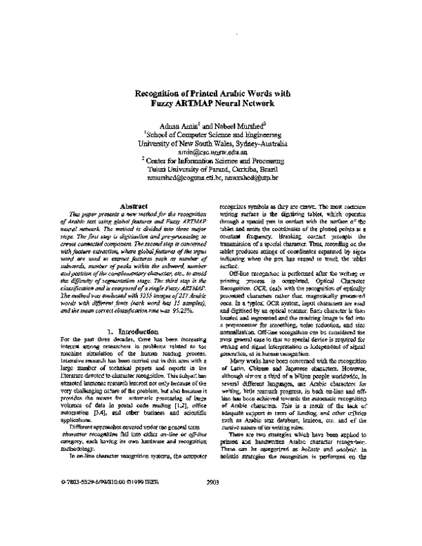 (PDF) Recognition of printed Arabic words with fuzzy ARTMAP neural network