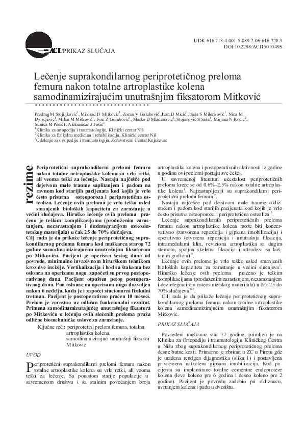 (PDF) Selfdynamisable internal fixator Mitkovic in treatment of periprosthetic supracondylar ...