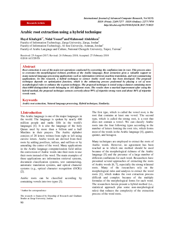 Pdf Arabic Root Extraction Using A Hybrid Technique