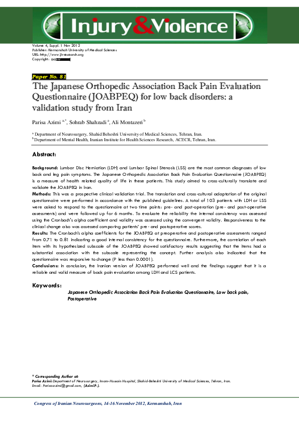 (PDF) The Japanese Orthopedic Association Back Pain Evaluation ...