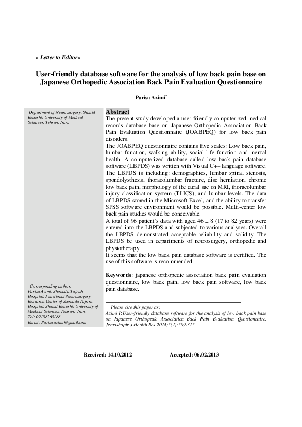 (PDF) User-friendly database software for the analysis of low back pain ...