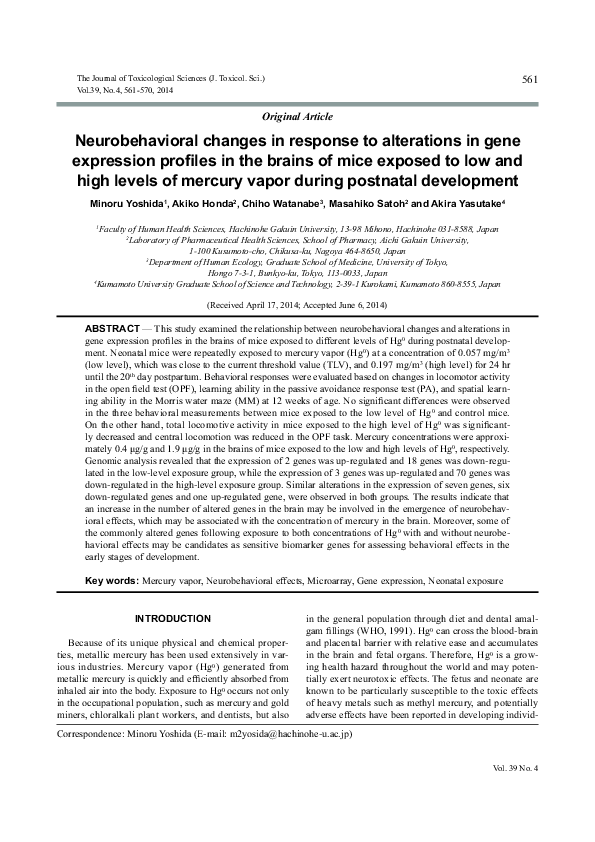 (PDF) Neurobehavioral changes in response to alterations in gene ...
