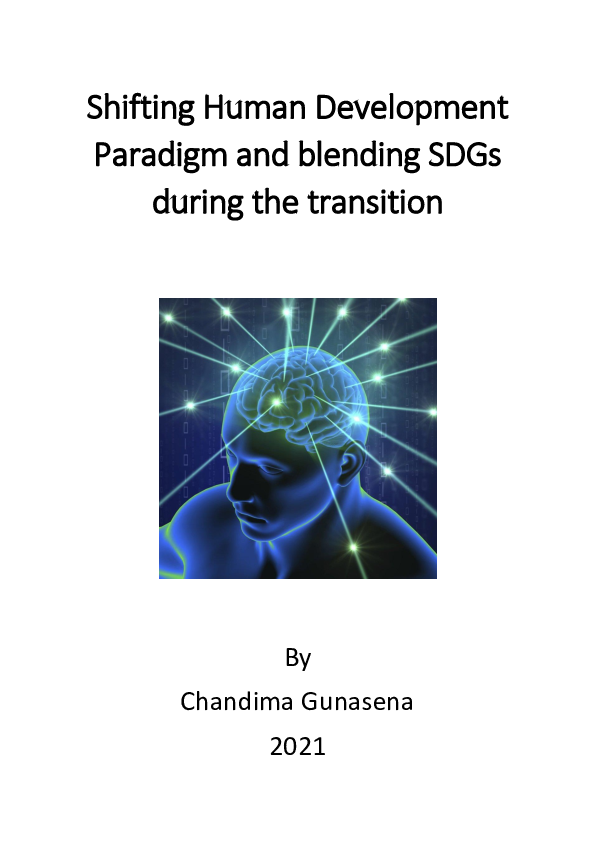 (PDF) Paradigm shift