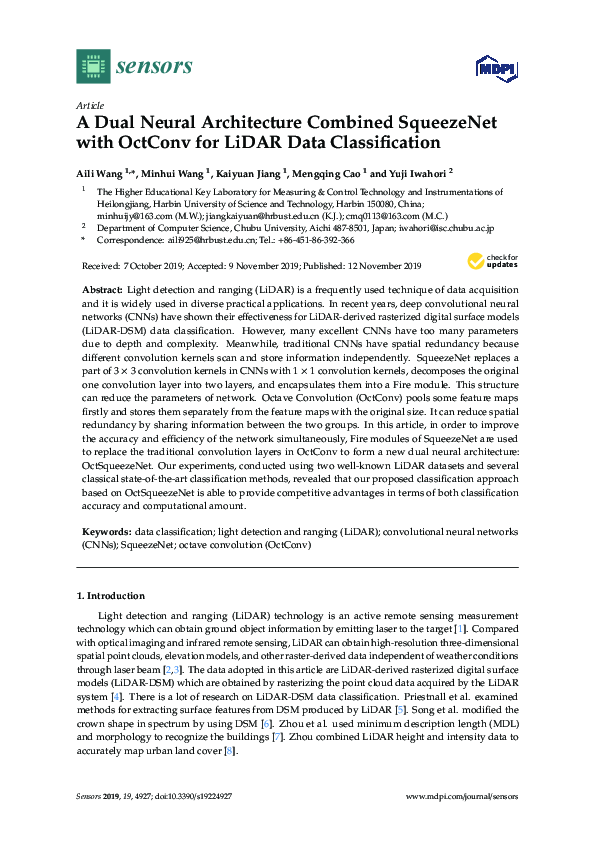 (PDF) A Dual Neural Architecture Combined SqueezeNet with OctConv for ...