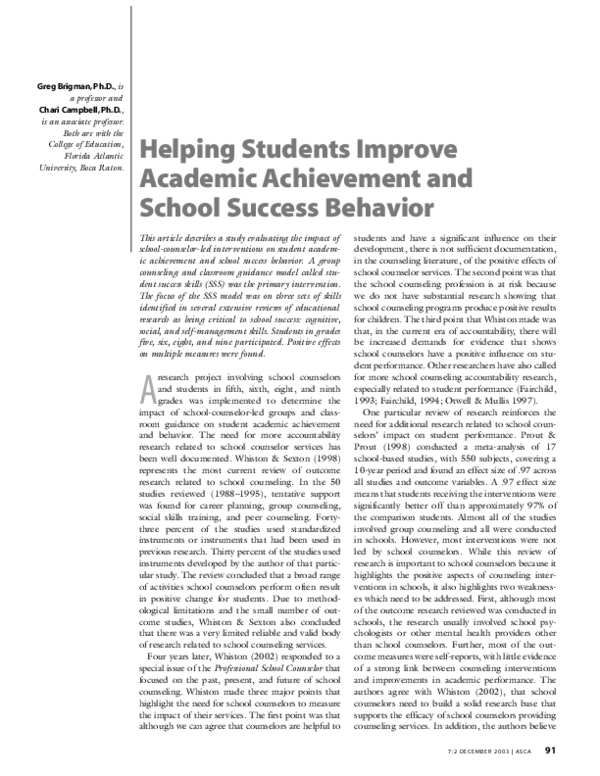 (PDF) Helping Students Improve Academic Achievement and School Success ...