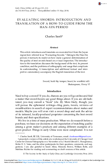 (PDF) Evaluating Swords: Introduction and Translation of a How-To Guide ...
