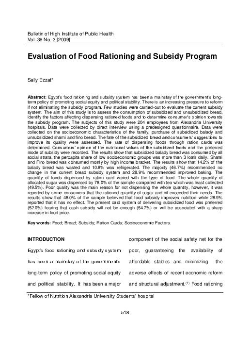 (PDF) Evaluation of Food Rationing and Subsidy Program