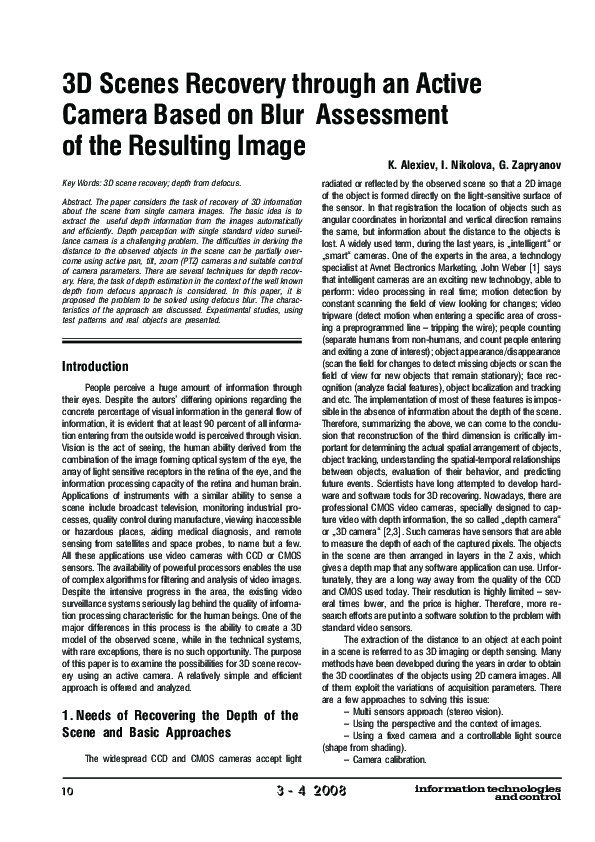 (PDF) 3D Scenes Recovery through an Active Camera Based on Blur ...