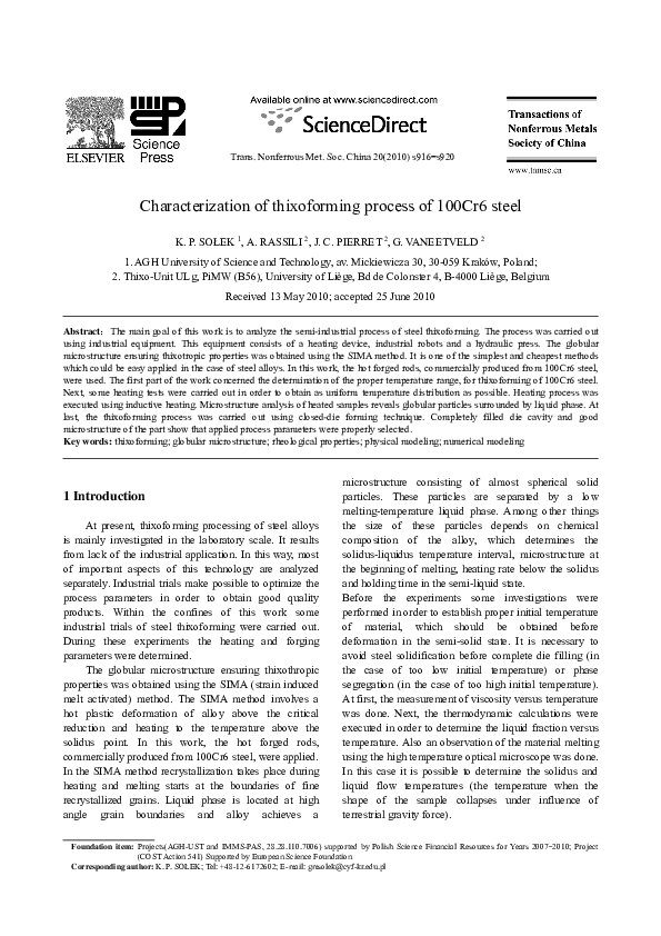 (PDF) Characterization of thixoforming process of 100Cr6 steel