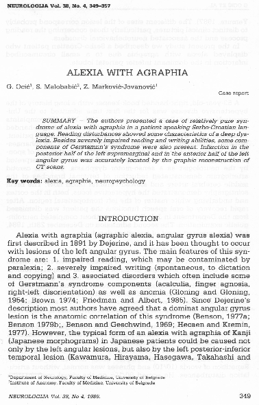 (PDF) Alexia with agraphia