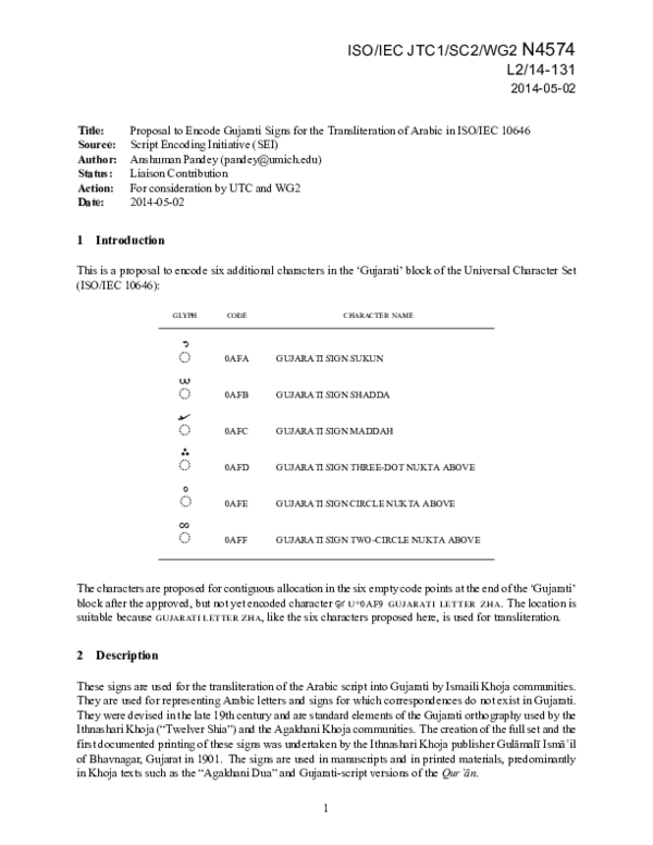 (PDF) Proposal to Encode Gujarati Signs for the Transliteration of Arabic in ISO/IEC 10646