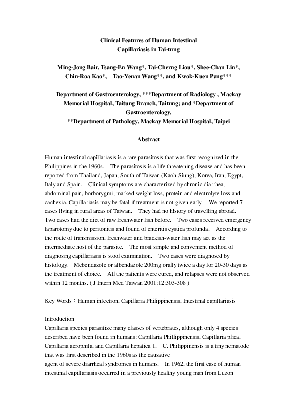 (PDF) Clinical features of human intestinal capillariasis in Taiwan