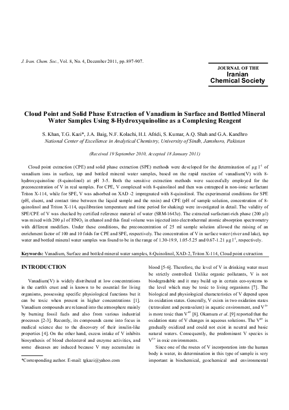 (PDF) Cloud point and solid phase extraction of vanadium in surface and ...