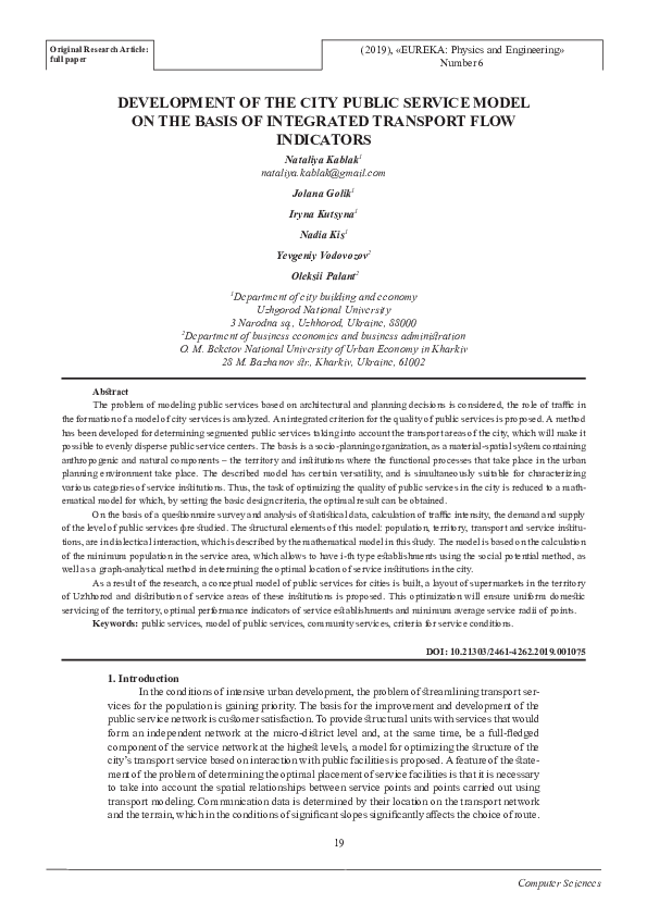 (PDF) Development of the City Public Service Model on the Basis of ...